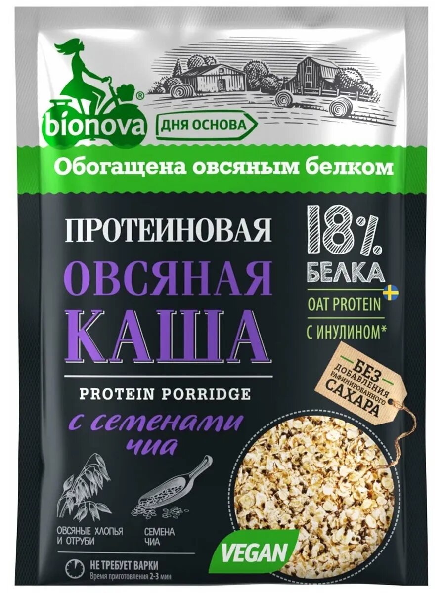 Протеиновая Каша Овсяная с Семенами Чиа 40