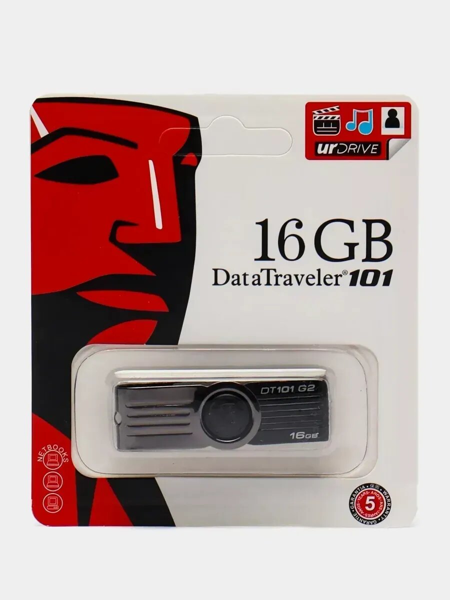 Флешка USB, 16Gb — фото 1