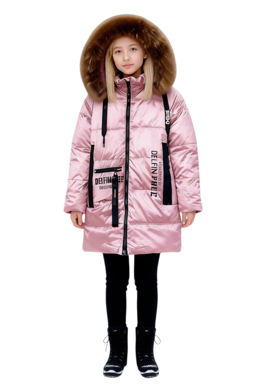 Пуховик зимний пуховик с капюшоном