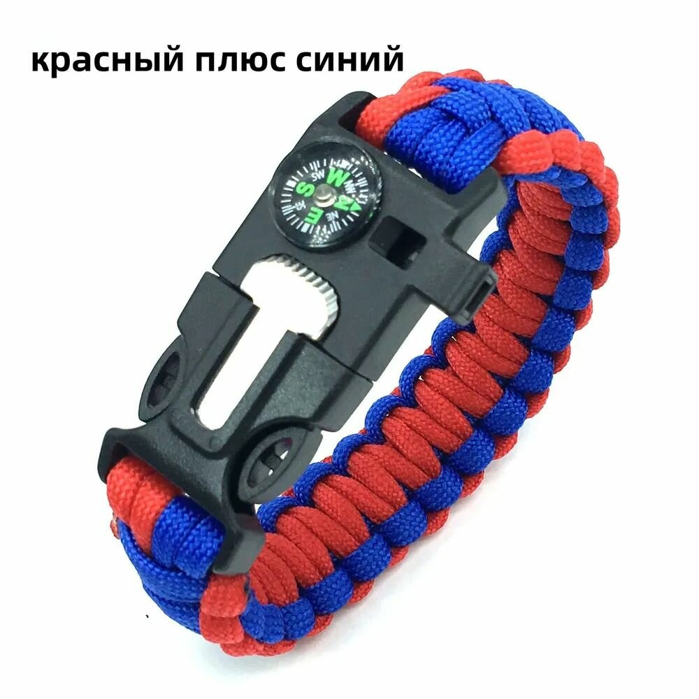 Браслет выживания многофункциональный аксессуар для кемпинга, походов и экстренных ситуаций