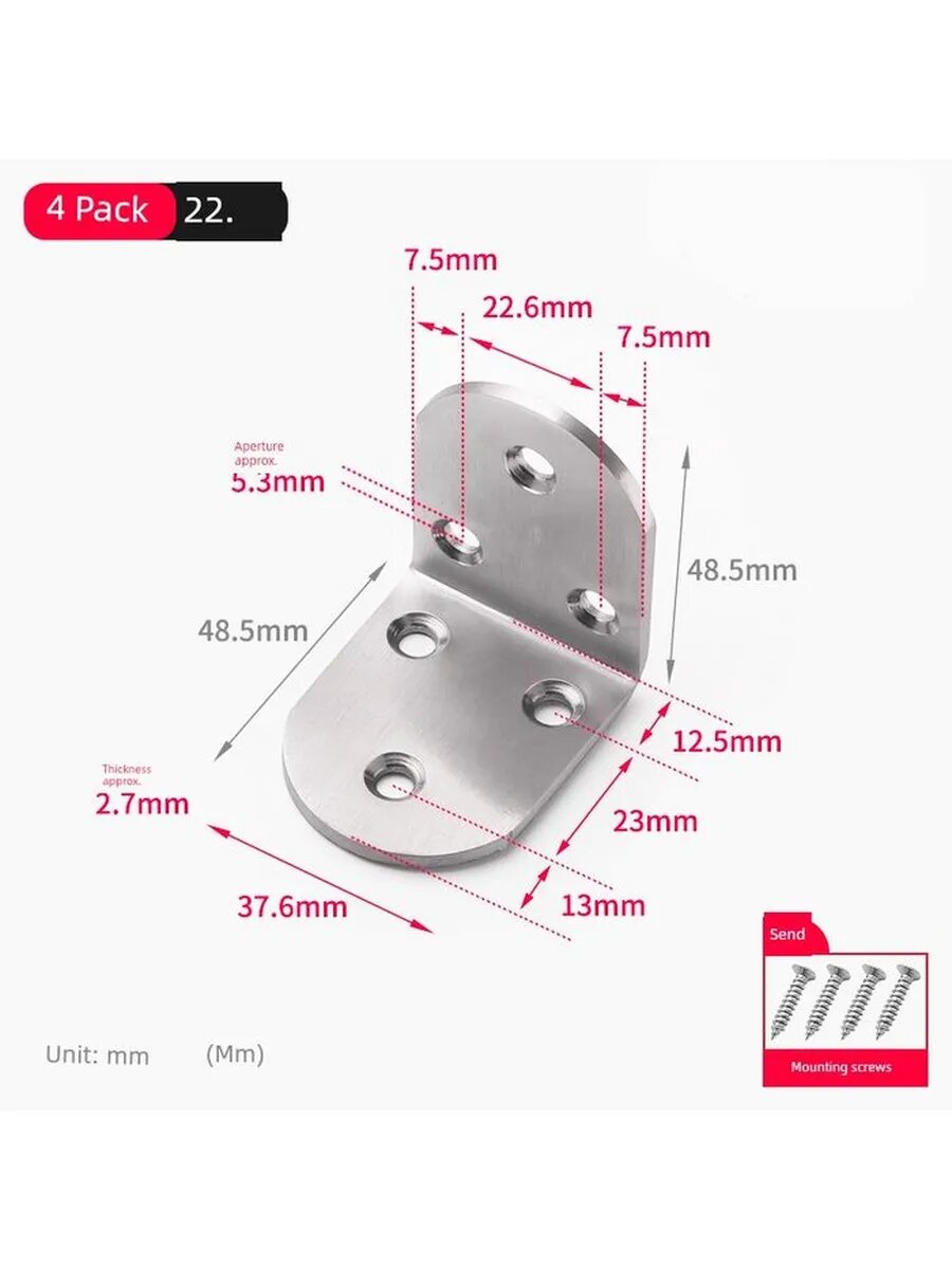 Уголок из нержавеющей стали (49x49x37.5мм — 4 шт.)