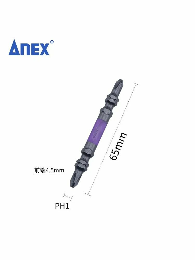 ANEX Двусторонняя ударная головка "Черный дракон": быстрая смена насадок, универсальность для дрели и отвертки, NO. ABRS