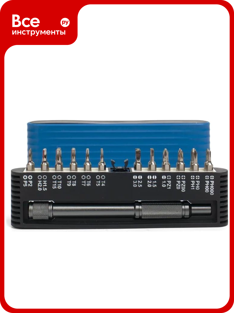 Набор отвертка с битами КВТ Мастер НБ-25 мини 79773