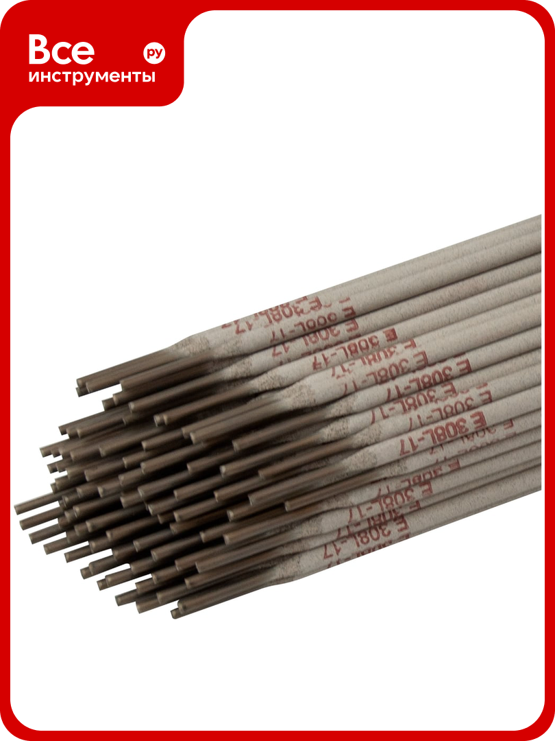 Электроды CASTOLIN EutecTrode Е308L-17 VP, д.2,5x350мм, упак.2,0кг, 71101030