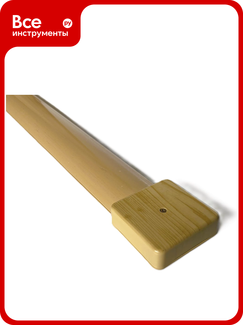 Кабельный канал напольный KOPOS светлое дерево LO 70 70x16 (SD), комплект 2 м. LO-70-SD