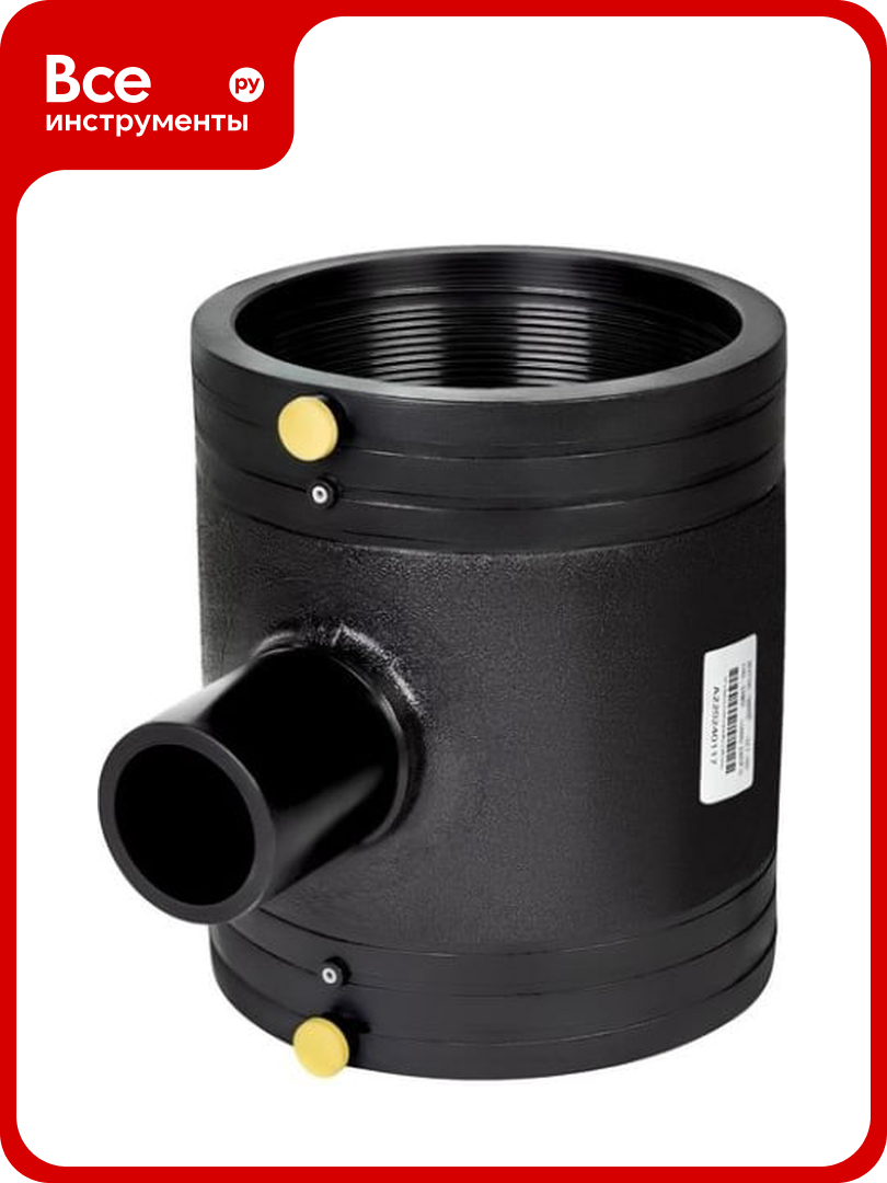 Тройник электросварной редукционный GasFusion D75х63 SDR11 20075063 бытовой угловой из ПЭ100 для электросварки