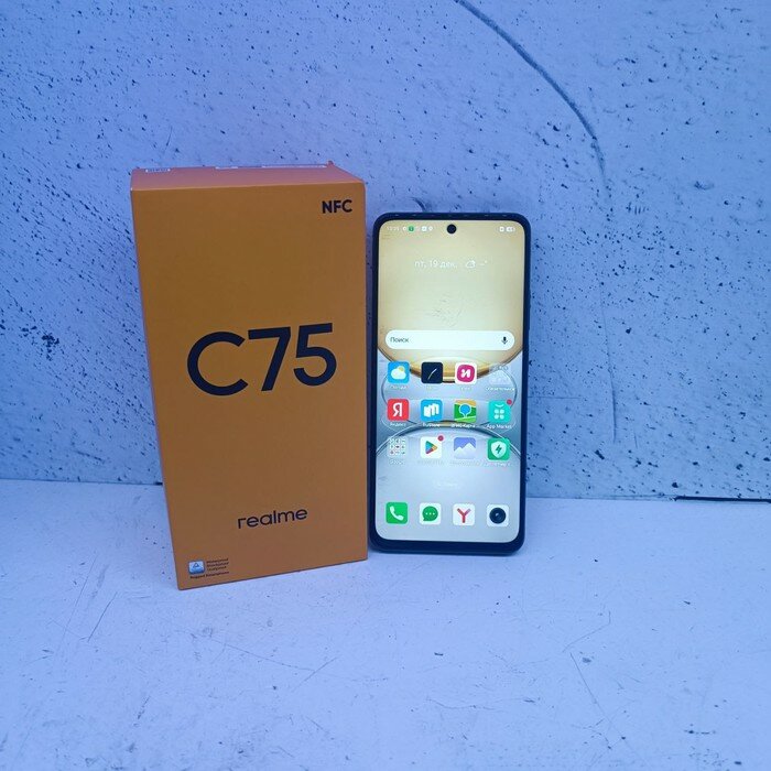 Смартфон realme С75 8/256 Черный