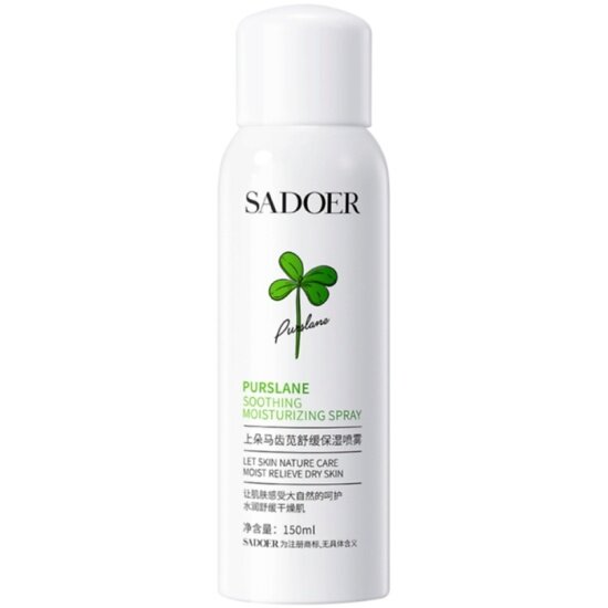 Тонизирующий аква-мист для лица Sadoer с экстрактом портулака, 150 мл