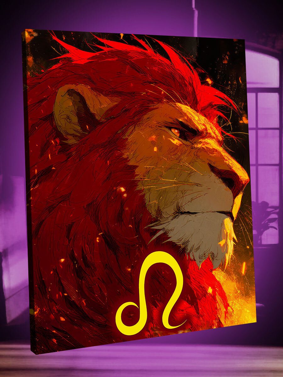 Интерьерная картина Лев