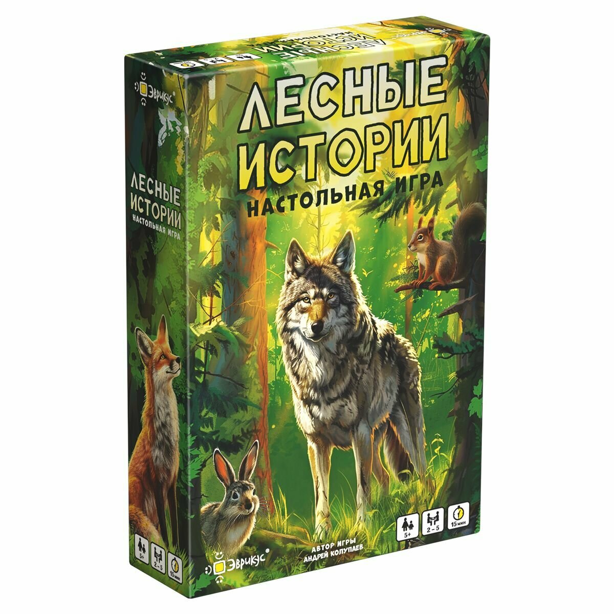 Настольная игра Эврикус Лесные истории, арт. BG-17125, карточная