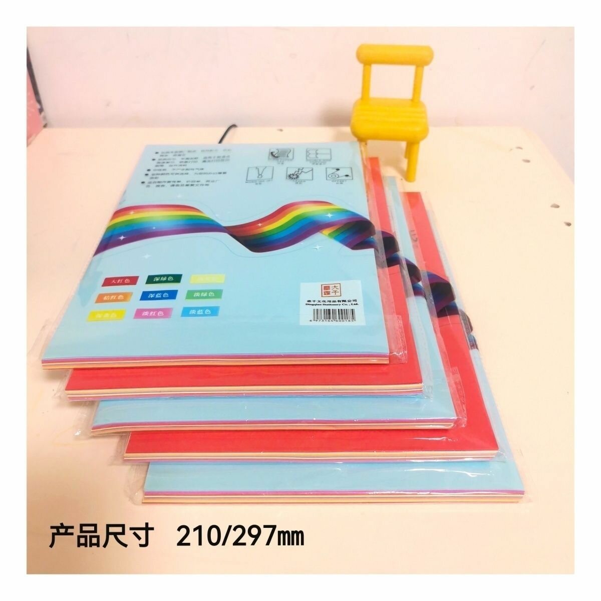 Набор для оригами из цветной бумаги для начальной школы, рукоделие, вырезание бумаги для детского сада, карточка для детей, тыква на фестиваль драконьих лодок