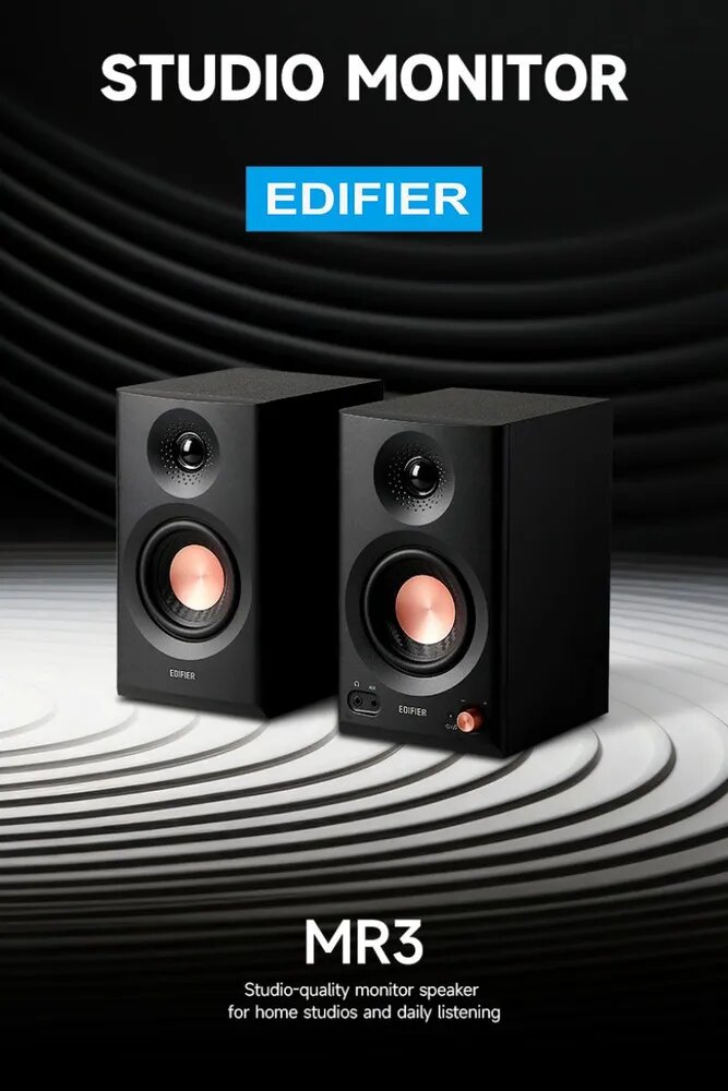 Студийные мониторы 2.0 EDIFIER MR3, колонки для компьютера, 36 Вт, черные , Европейская вилка