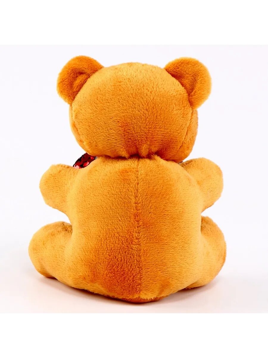 Мягкая игрушка Мишка с сердцем 15 см