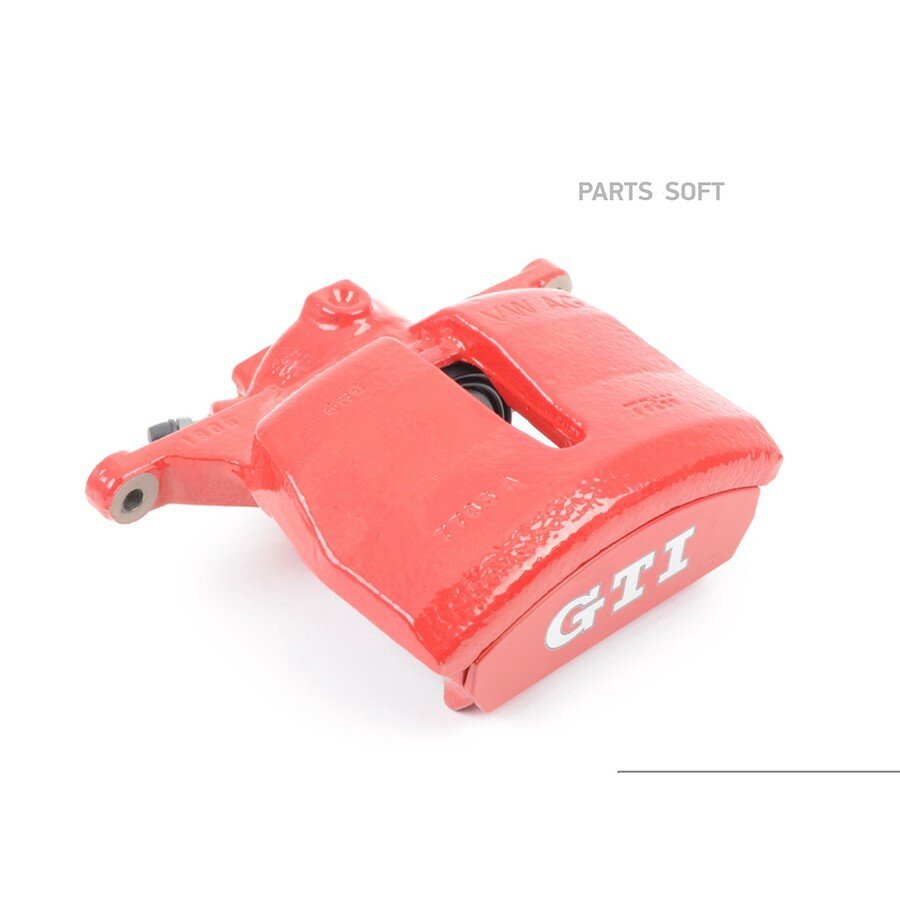 Суппорт от официального дистрибьютора, VAG, артикул 5G0615124A