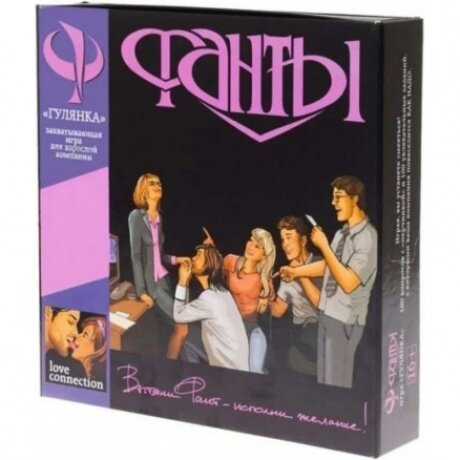 Настольная игра Magellan "Фанты. Гулянка" 18+