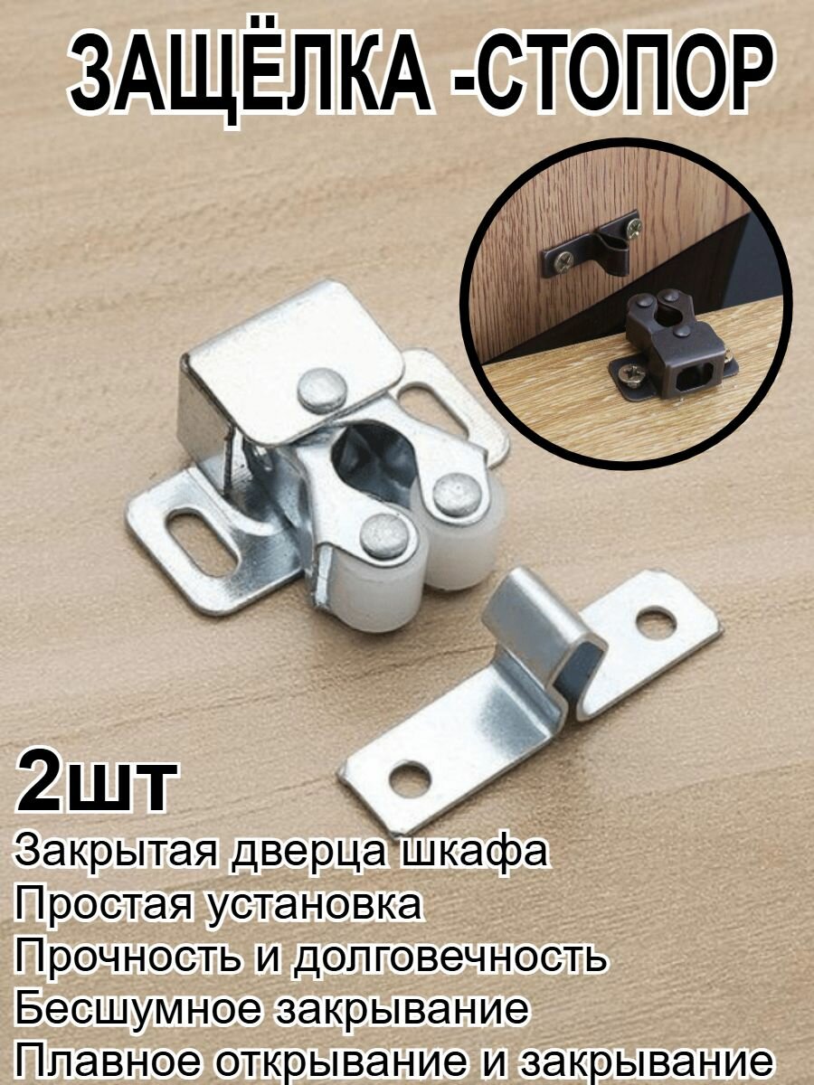 Набор мебельной фурнитуры мебельная фурнитура для мебели