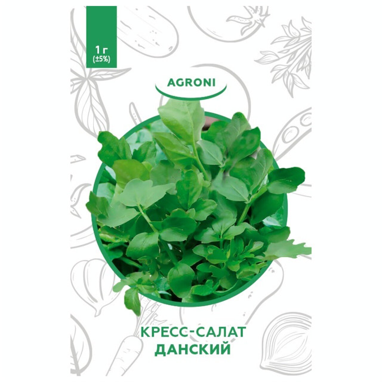 Семена кресс-салат Данский агрони 1г XS, для дачи, сада, огорода и на рассаду