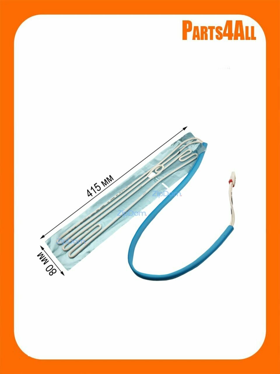 Тэн оттайки (испаритель) для холодильника Beko (Беко) - 5719650400 25W