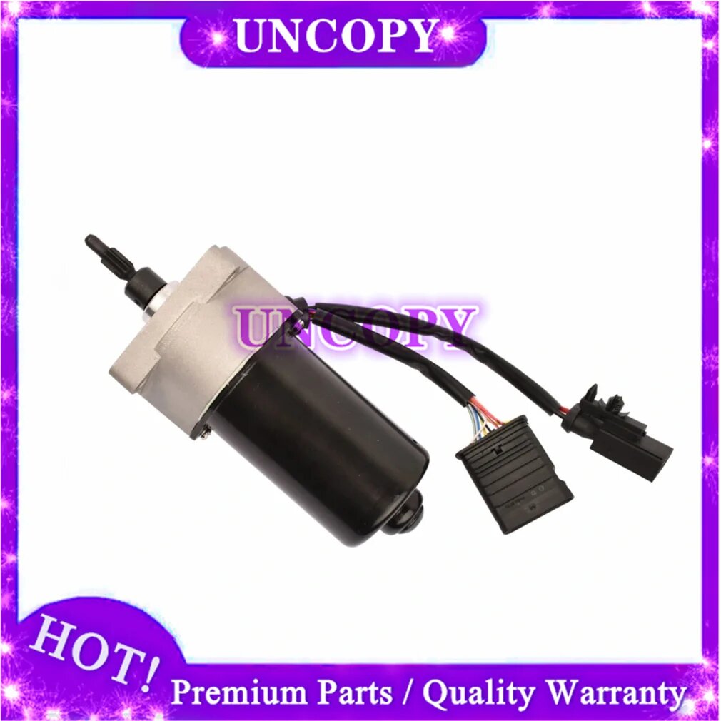 1645400288 Новый двигатель блокировки заднего дифференциала для плавного вождения