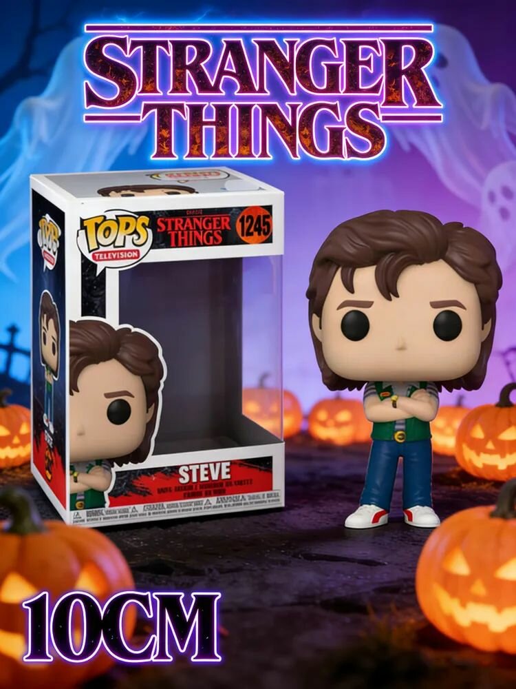 Фигурка stranger things, Очень странные дела Робин 10CM, Персонаж из сериала Очень странные дела Robin,1 шт