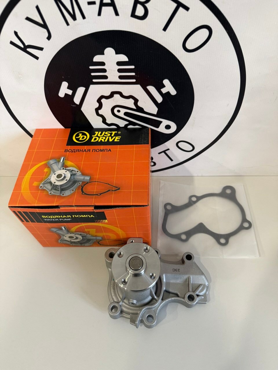 Насос водяной помпа Митсубиси Лансер 9 двигатель 1.6 MITSUBISHI LANCER 9 1.6 Япония отличное качество
