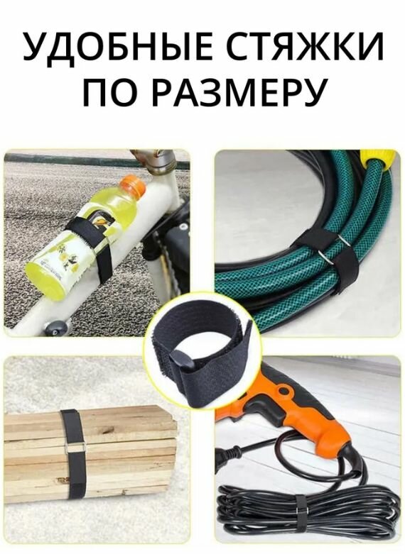 Липучка лента гибридная 2 в 1 крючки и петли на одной ленте ширина 20 мм, длина 1 м