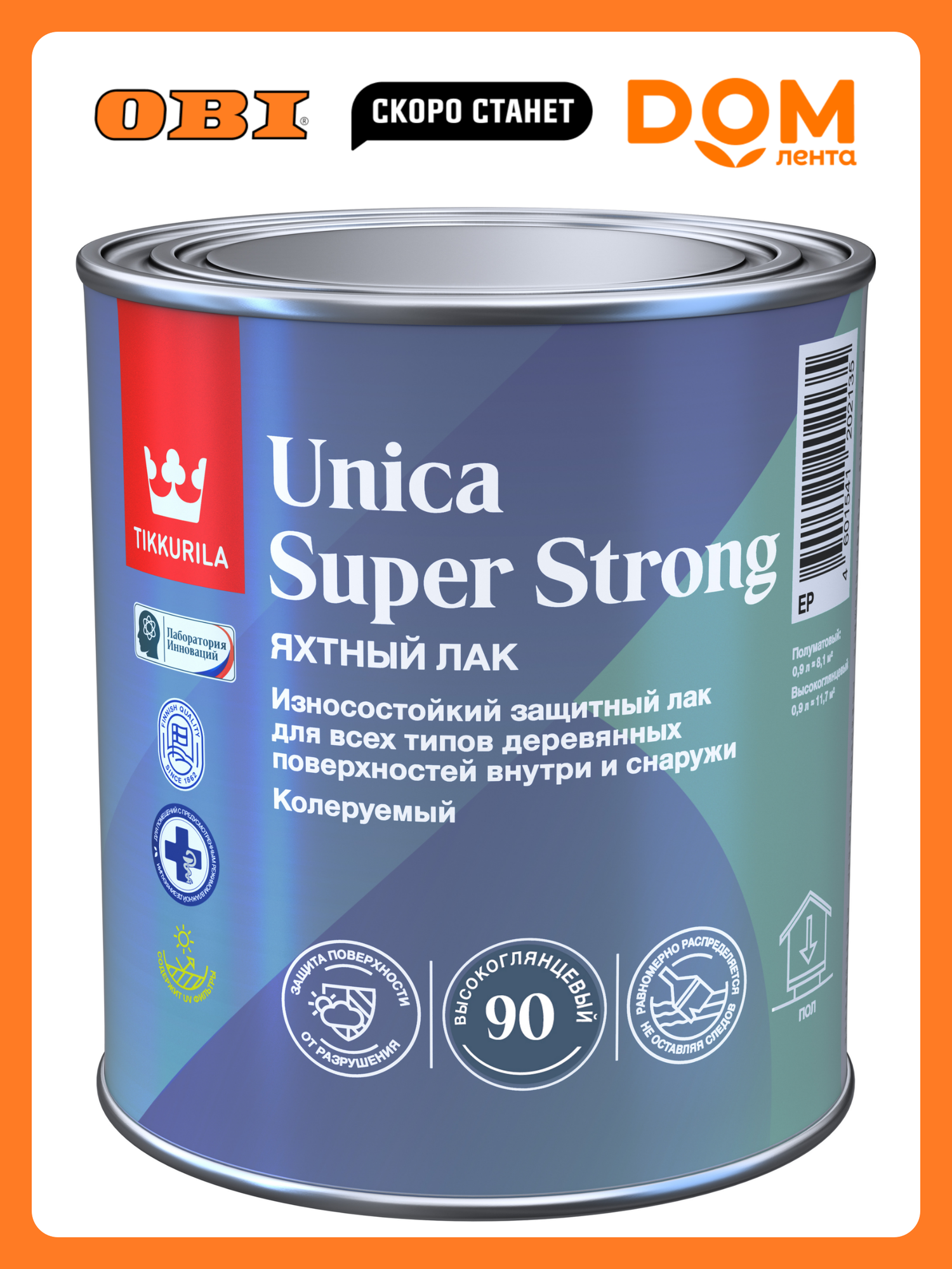 Лак универсальный Tikkurila/Tikkivala UNICA SUPER STRONG EP в/гл 0,9л