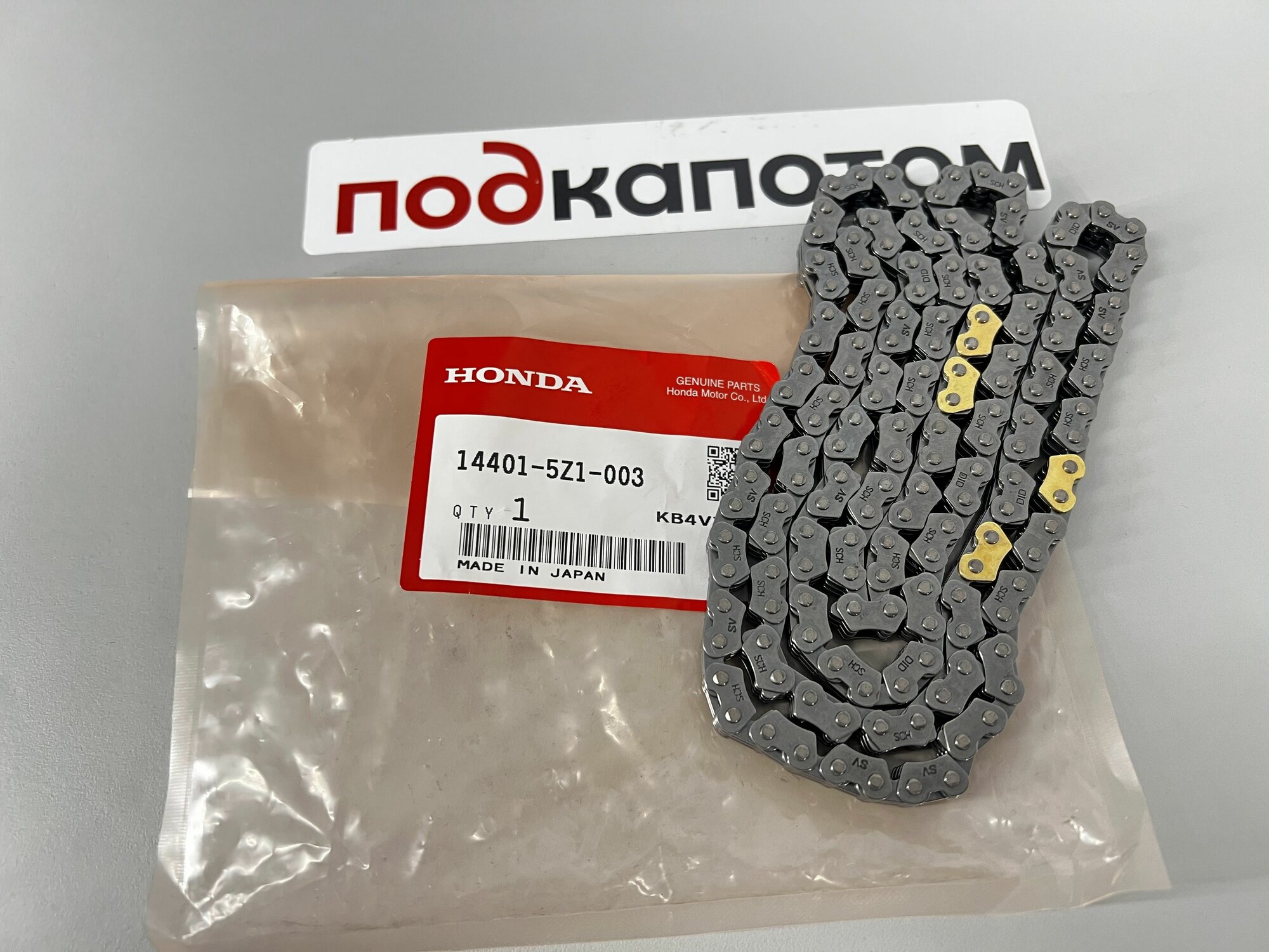 Цепь ГРМ; Артикул Honda: 144015Z1003 (Оригинал)