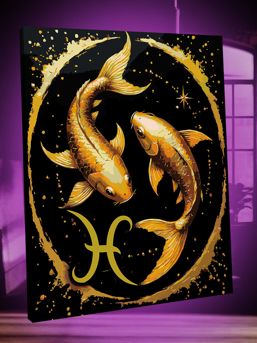 Картина по номерам Рыбы