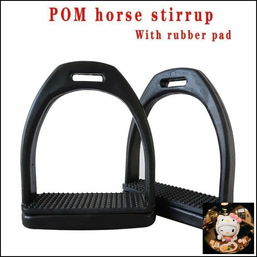 Стремена для лошади