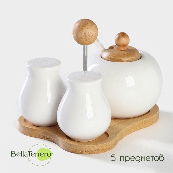 BellaTenero уценка Набор для специй BellaTenero, 3 предмета: солонка 80 мл, перечница 80 мл, сахарница 300 мл, фарфор, белый