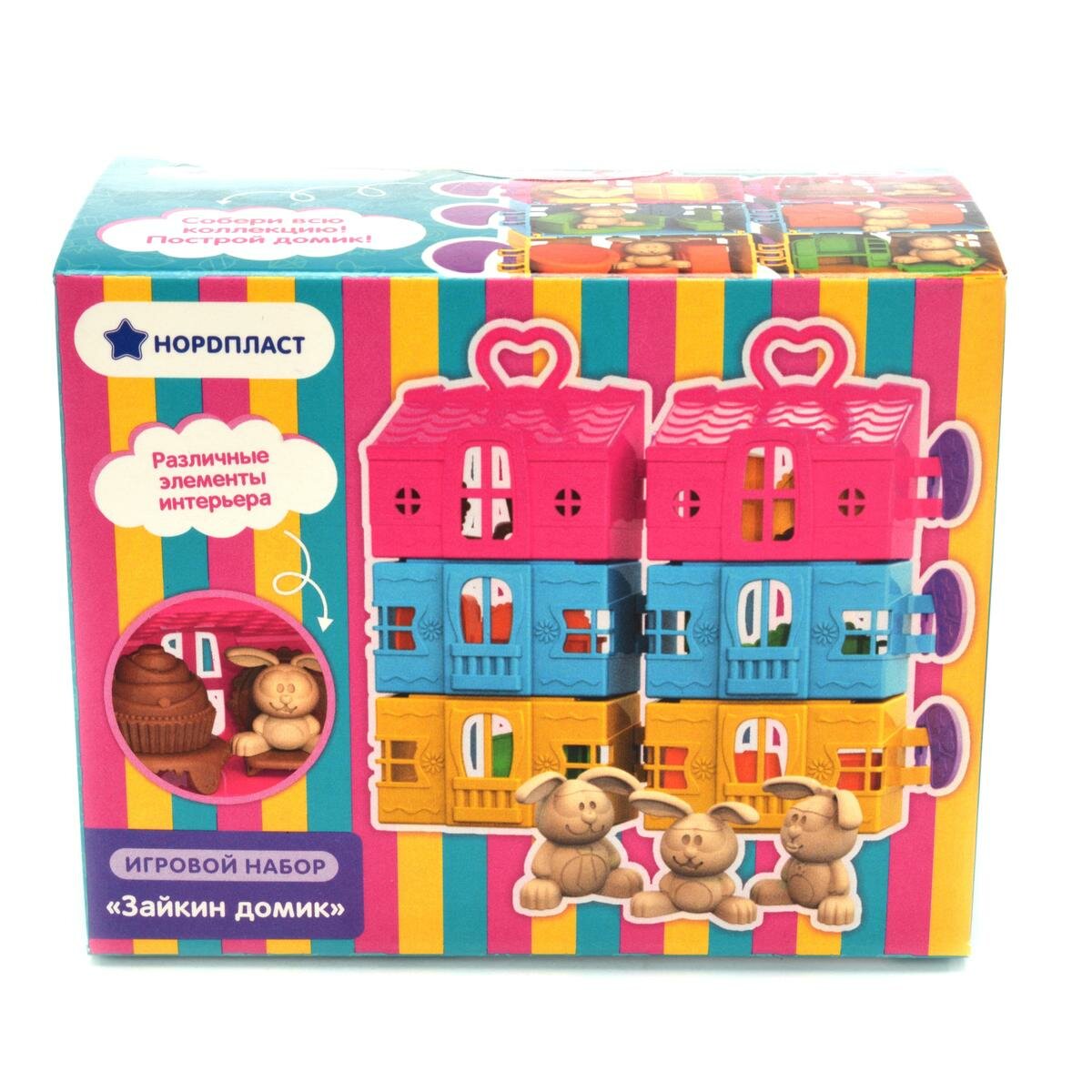 Игровой набор "Зайкин Домик. Гостиная" бирюзовый, 6 комнат, развивает фантазию