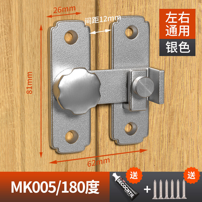 Замок-защелка для двери без сверления, светящаяся дверная защелка, накладной ригельный замок для раздвижных дверей, из нержавеющей стали, прецизионного литья, 90-градусный дверной замок.