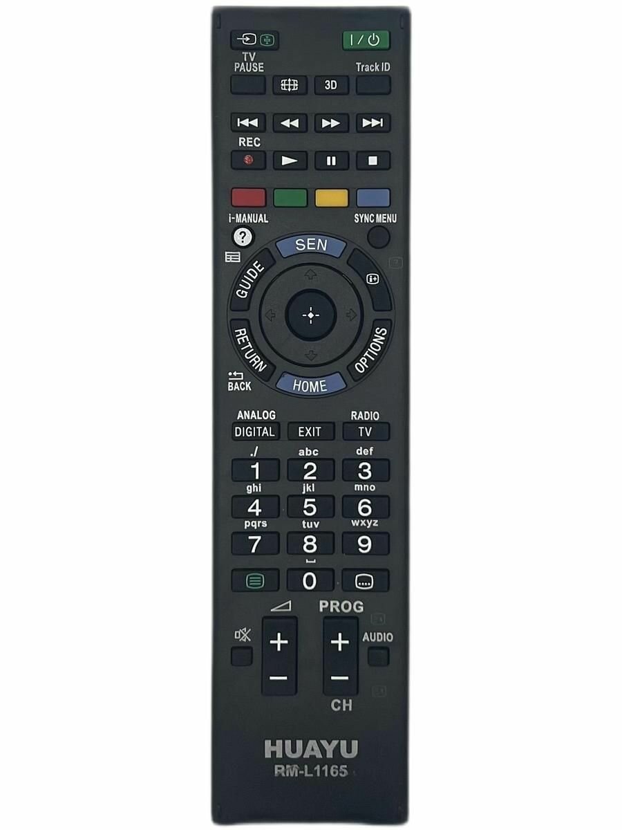 Пульт дистанционного управления для телевизоров SONY, HUAYU RM-L1165