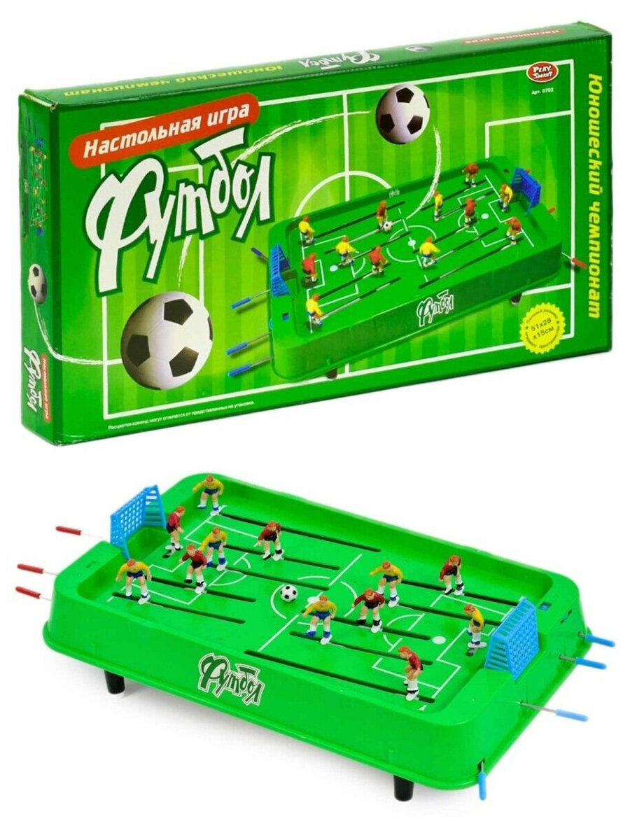 Игра Футбол Юношеский чемпионат 51х28х15 см Play Smart 0702 с 3 лет