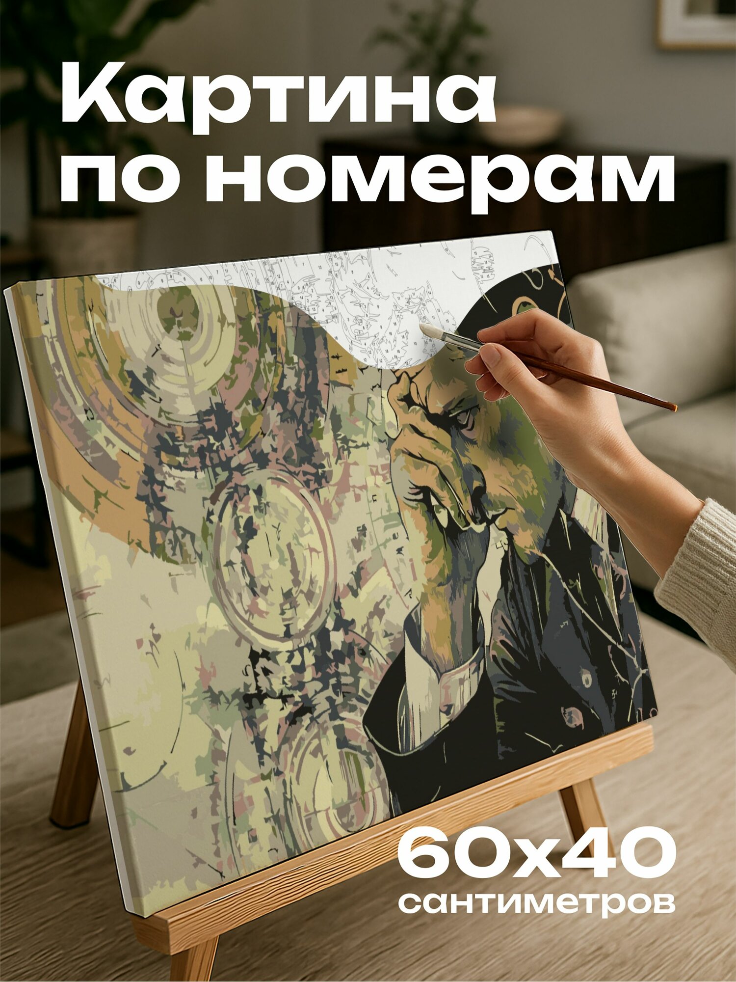 Картина по номерам 60x40 см, медицинская гравюра, врач, графики, диаграммы, раздумье, сосредоточенность, хмурый взгляд