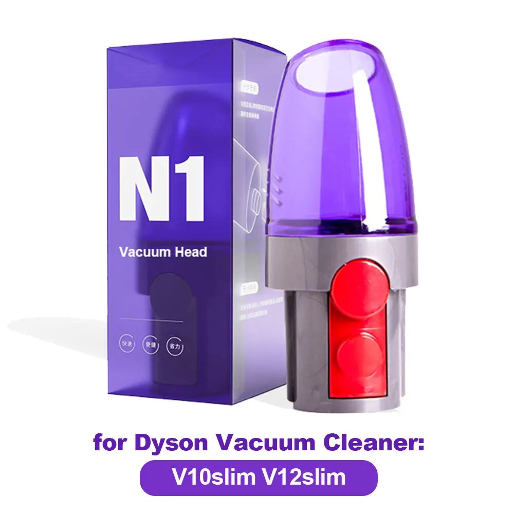 Адаптер вакуумной всасывающей головки для Dyson V8 V10 V11 V15 пылесоса аксессуары Запчасти , Бытовой вакуумный компрессионный мешок для хранения, всасывающая насадка, головка насоса