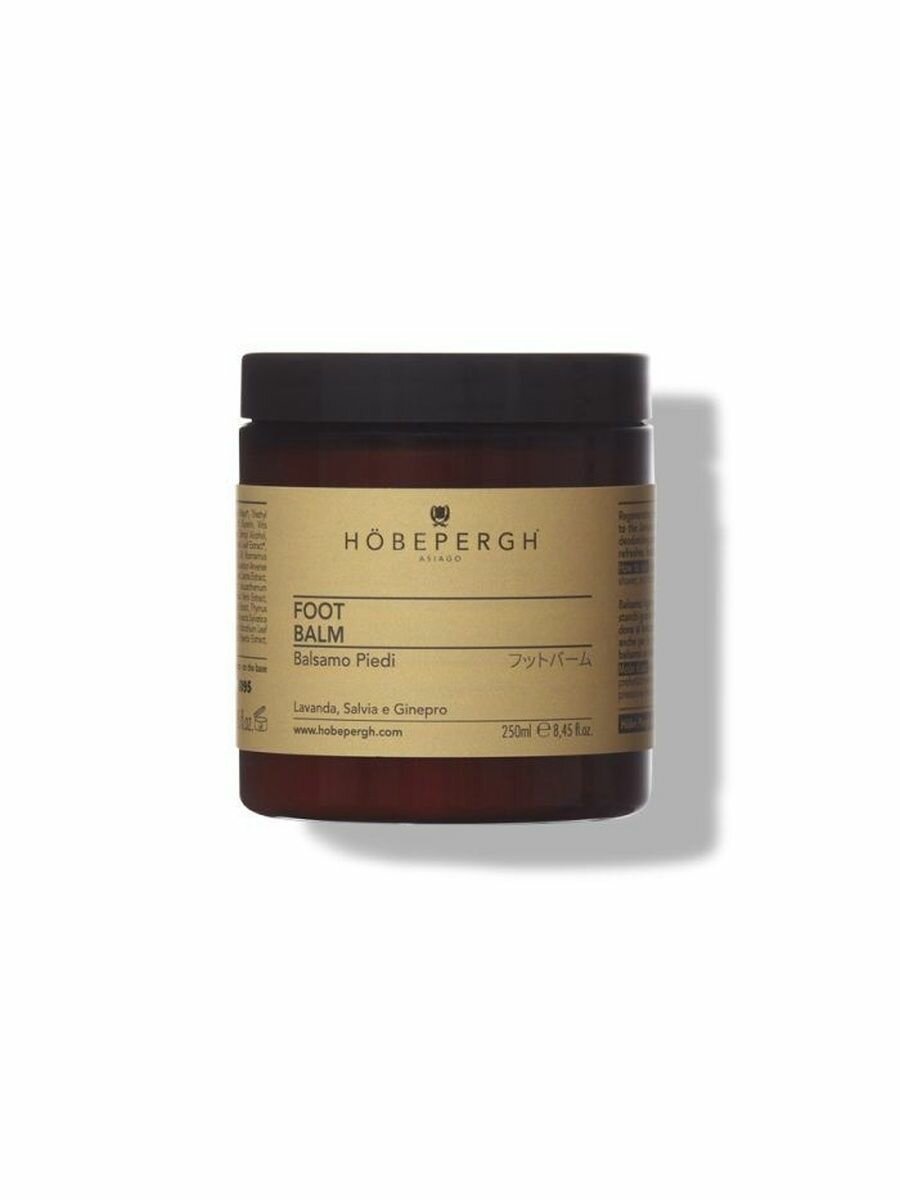 HOBE PERGH FOOT Balm - Бальзам для ног, 250 мл