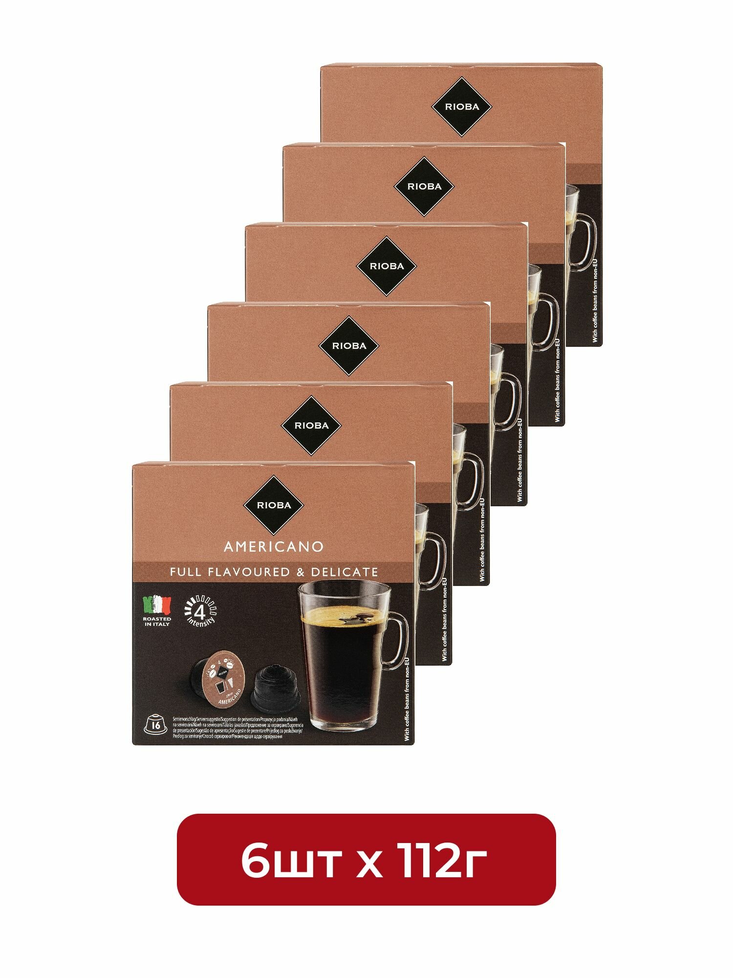 RIOBA Кофе в капсулах Dolce Gusto Americano 16шт, 112г. Набор 6 упаковок.