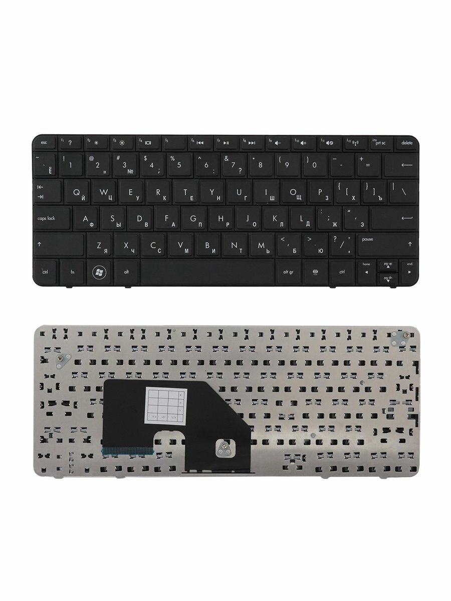 Клавиатура для ноутбука HP Mini 110-3000, Compaq CQ10-400