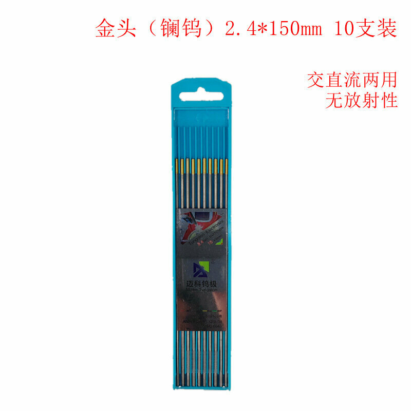 Микро-вольфрамовые электроды с ториевым покрытием (красно-головые, серо-головые, зелено-головые, сине-головые) для аргонодуговой сварки, вольфрамовые сварочные иглы с цериевым покрытием 1.6, 2.0, 2.4, 3.2.