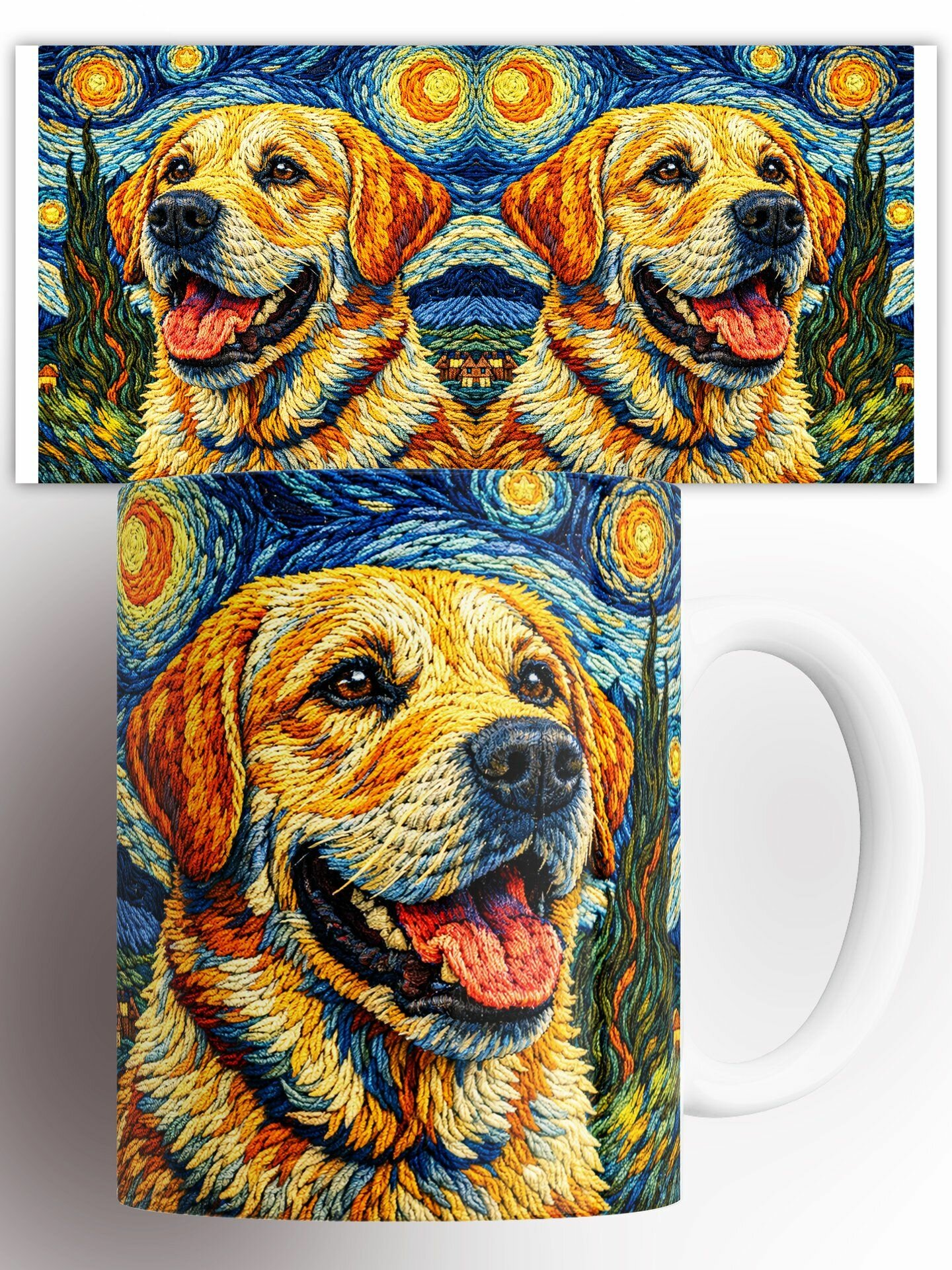 Кружка Собаки Ван Гог Звездная ночь Лабрадор-ретривер 330 мл