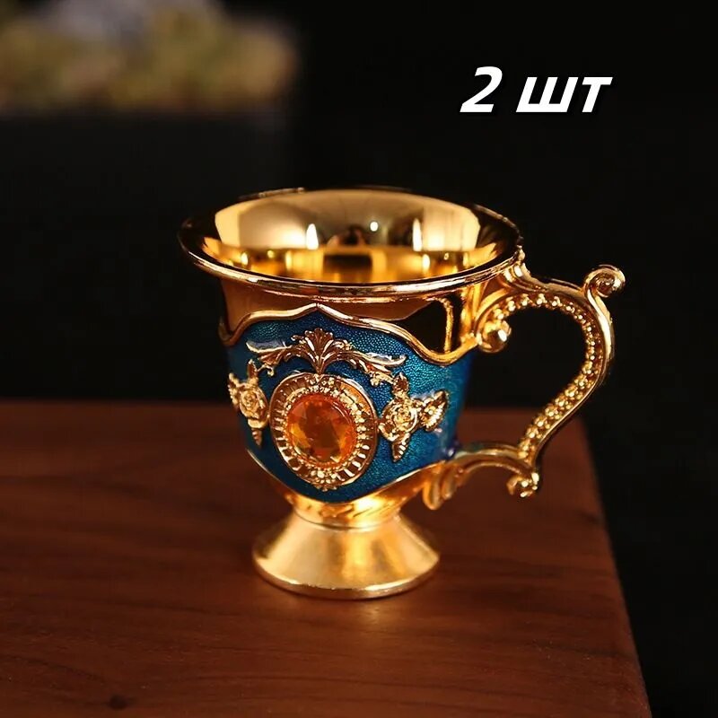 Стопка, 25 мл, 2 шт