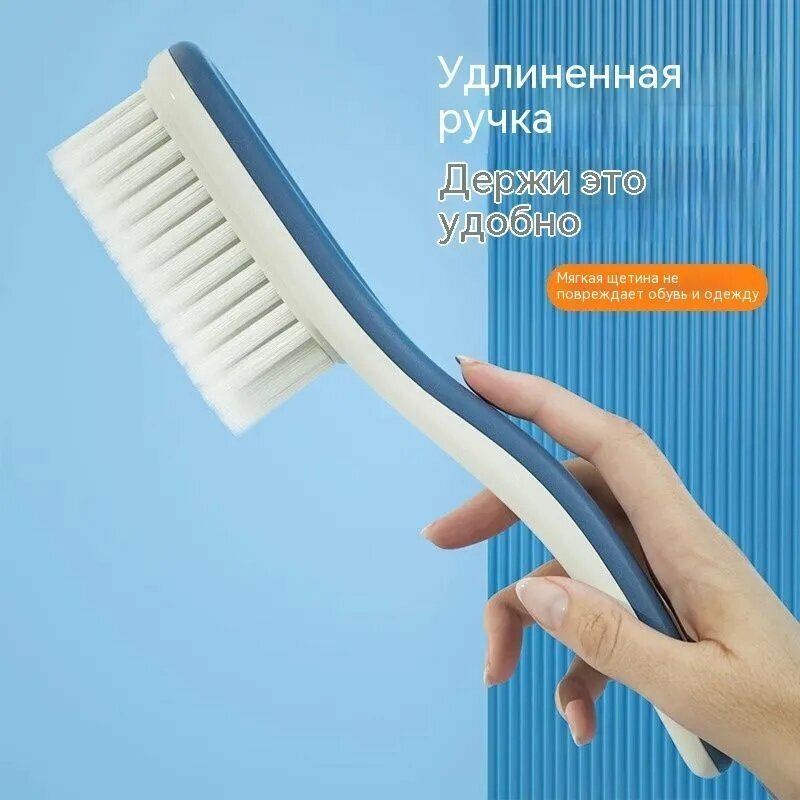 Щетка для одежды, обуви