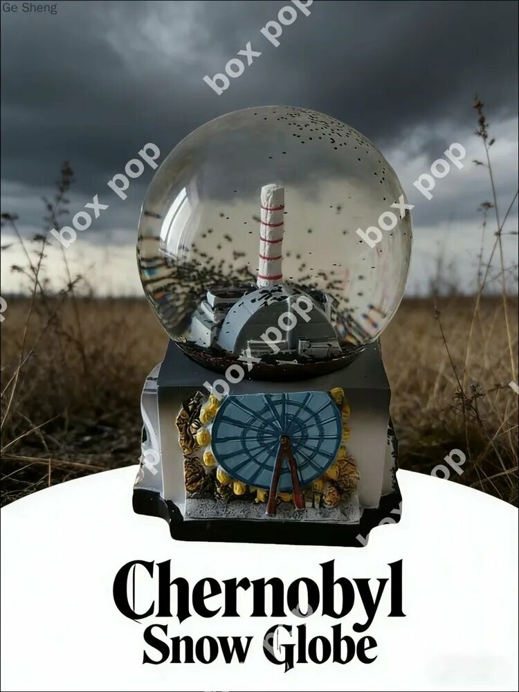 Фигурка декоративная, высота 10 см, длина 7.5 см