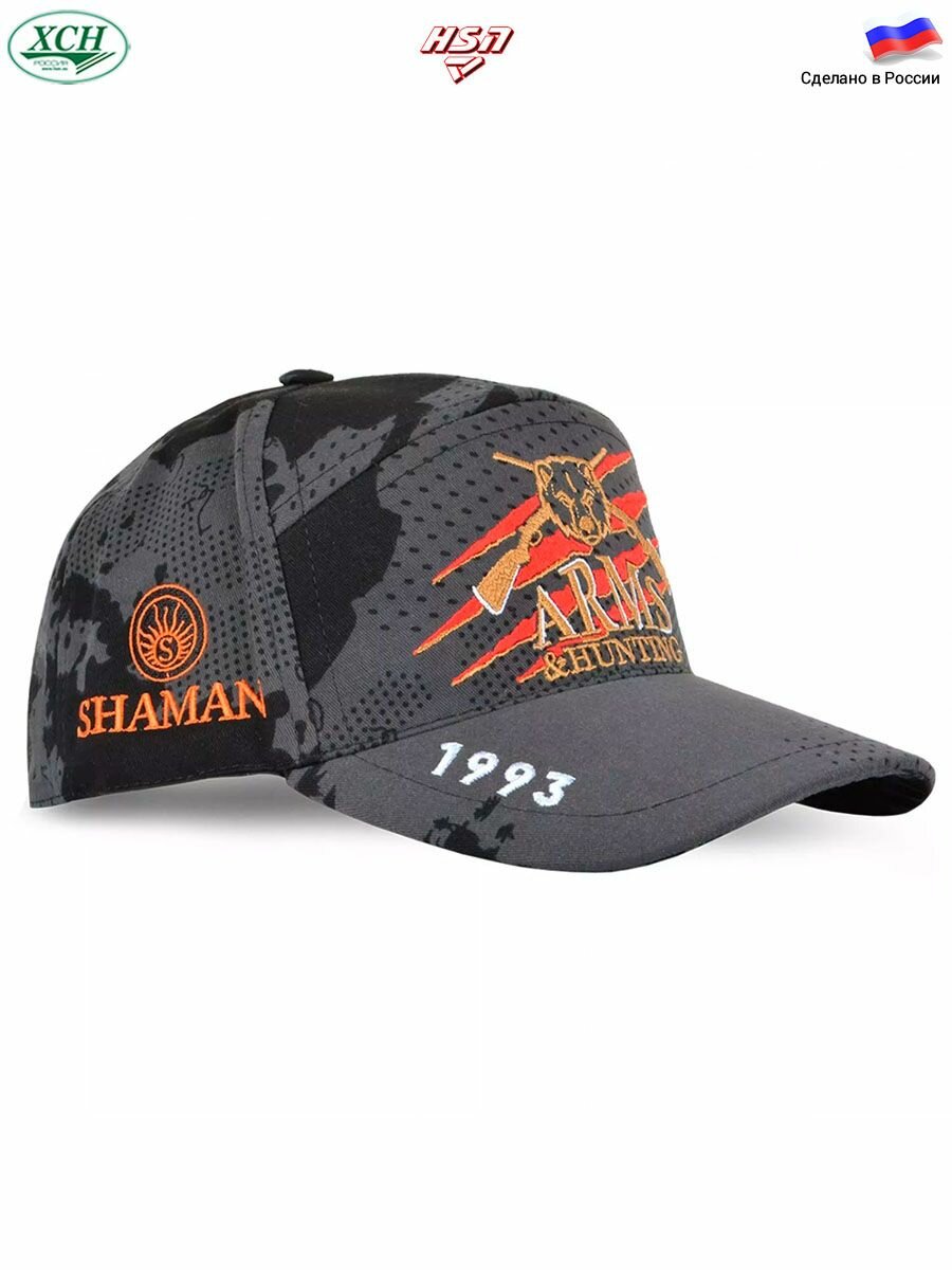 Бейсболка ARMS&HUNTING HSN ХСН