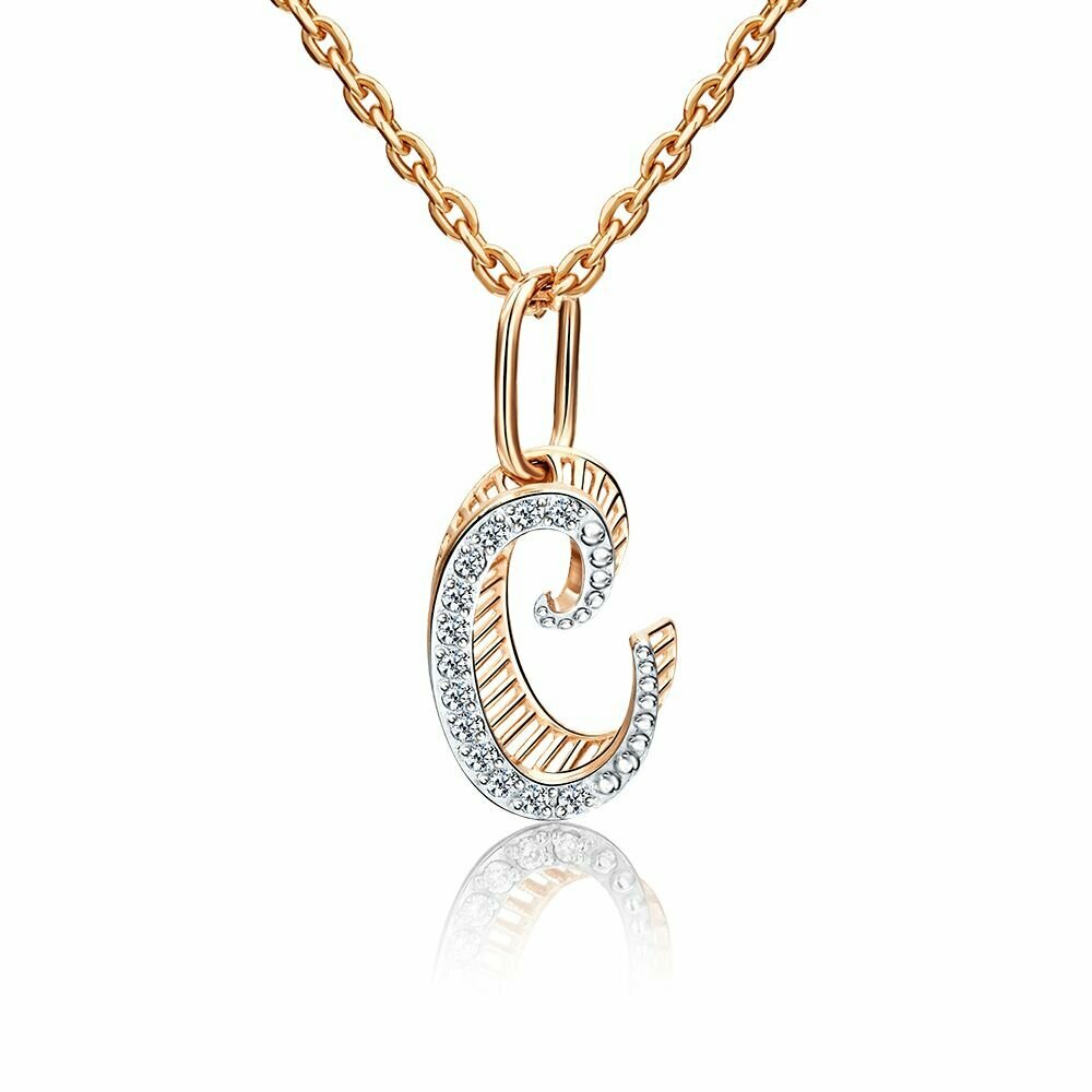 Подвеска, красное золото, 585 проба, фианит