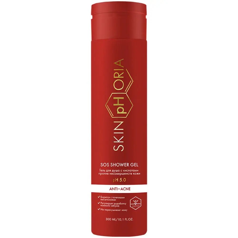 Гель для душа с кислотами против несовершенств кожи SOS Shower Gel, 300 мл