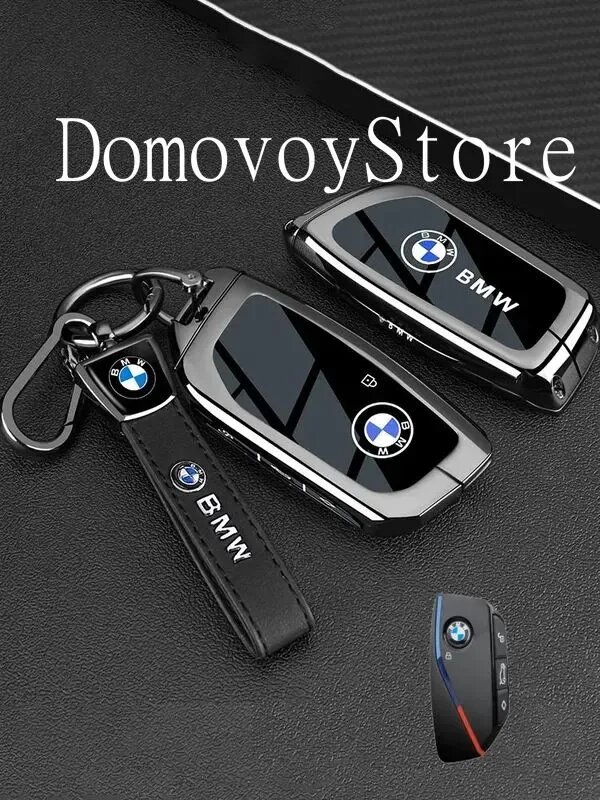 Чехол для автомобильных ключей BMW I7 X7 G07 LCI IX I20 X1 X3 X5 U11 5 7 серии G70 G09 XM U06 G81 M3
