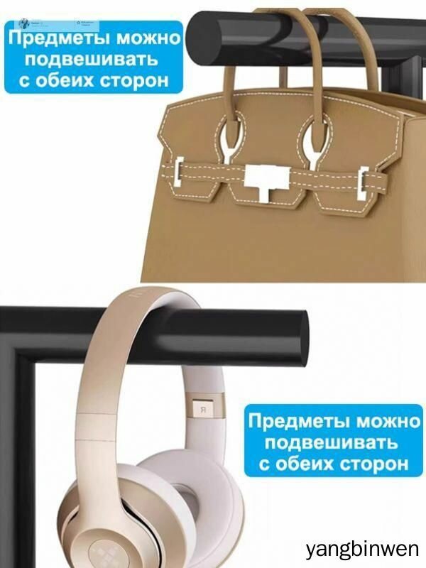 Вешалка напольная для одежды, рейл для одежды, стойка. Гардеробная система хранения, Вешалка-рейл напольная, 119.5 см х 35.5 см